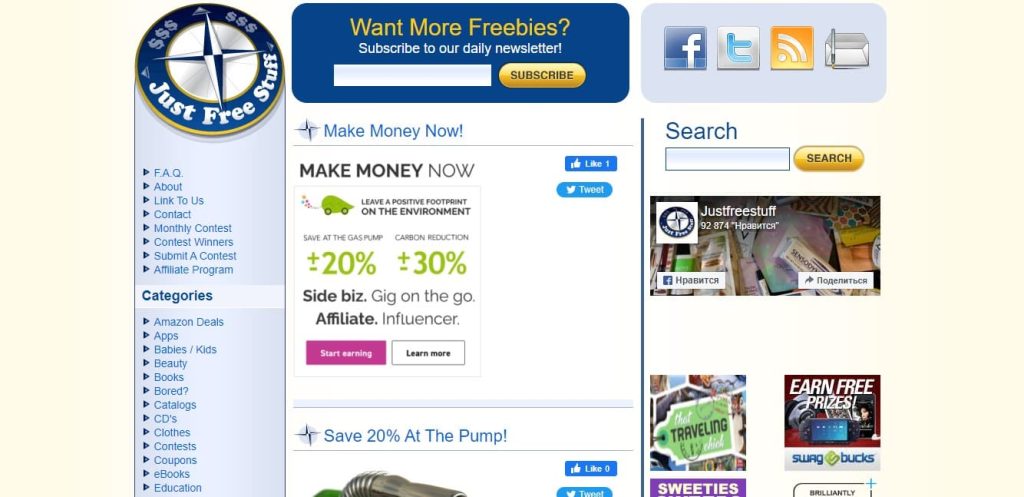 24 Best Sites For Free Samples - Apply Now [2023 Updated]